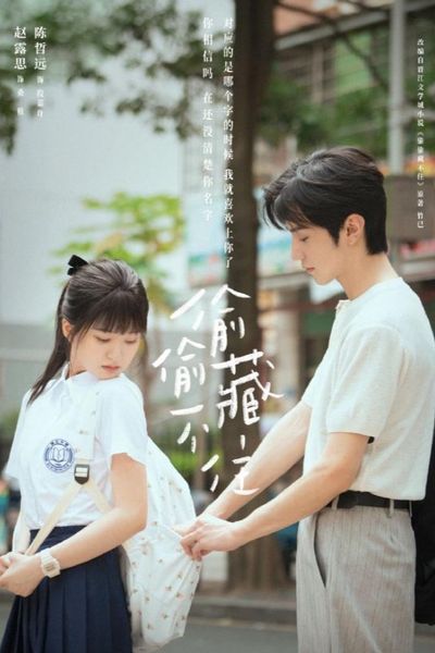 Explore - Lingotrack